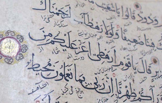 Standard Arabic is on the Decline: Here’s What’s Worrying About That ...
