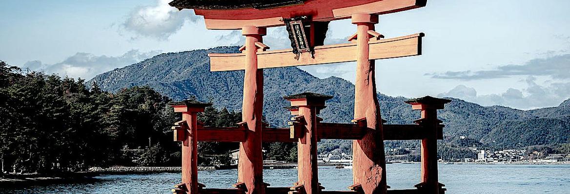 Shinto: How To Reconnect With Nature - 3 Quarks Daily