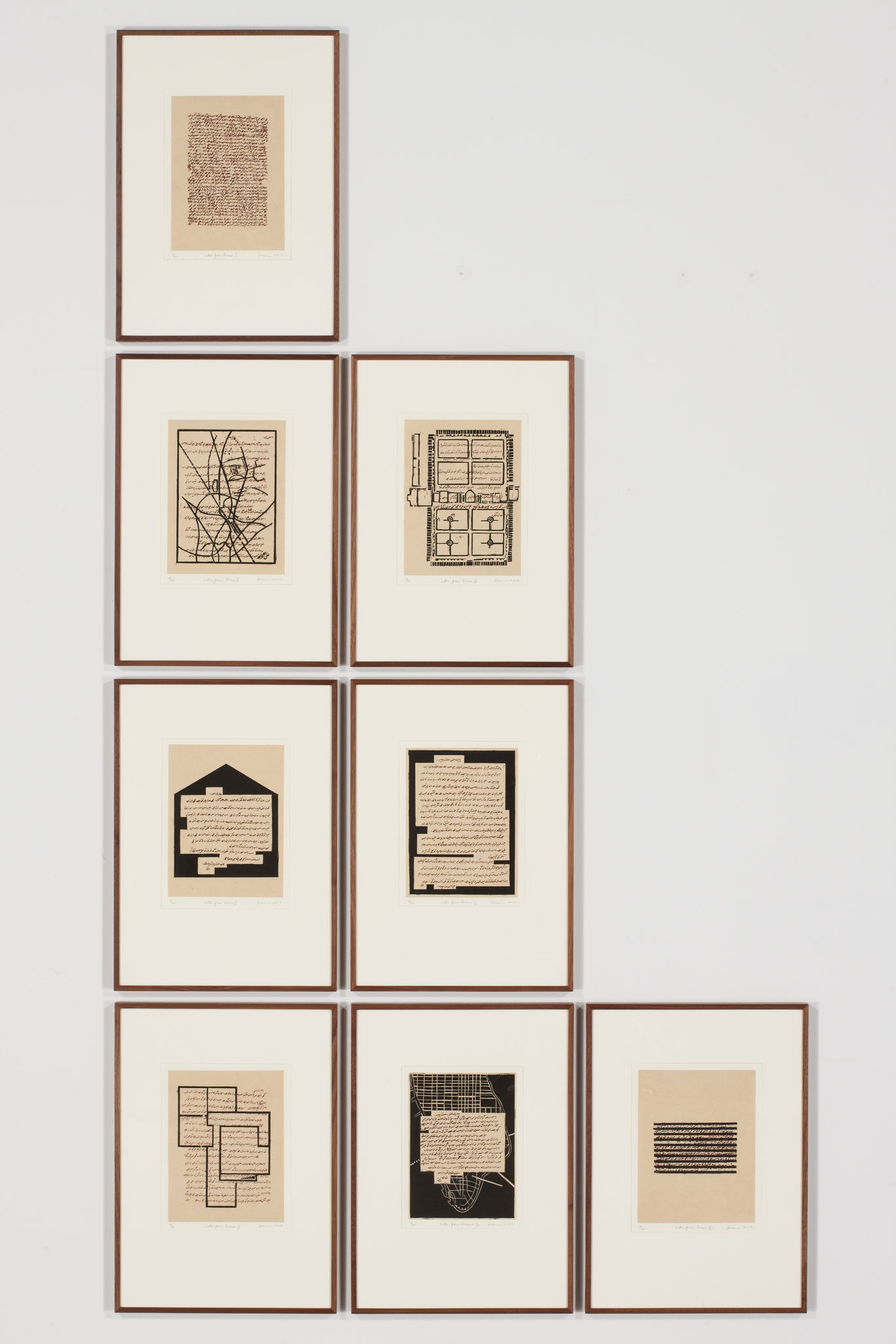 Zarina Hashmi, Artist of a World in Search of Home - 3 Quarks Daily