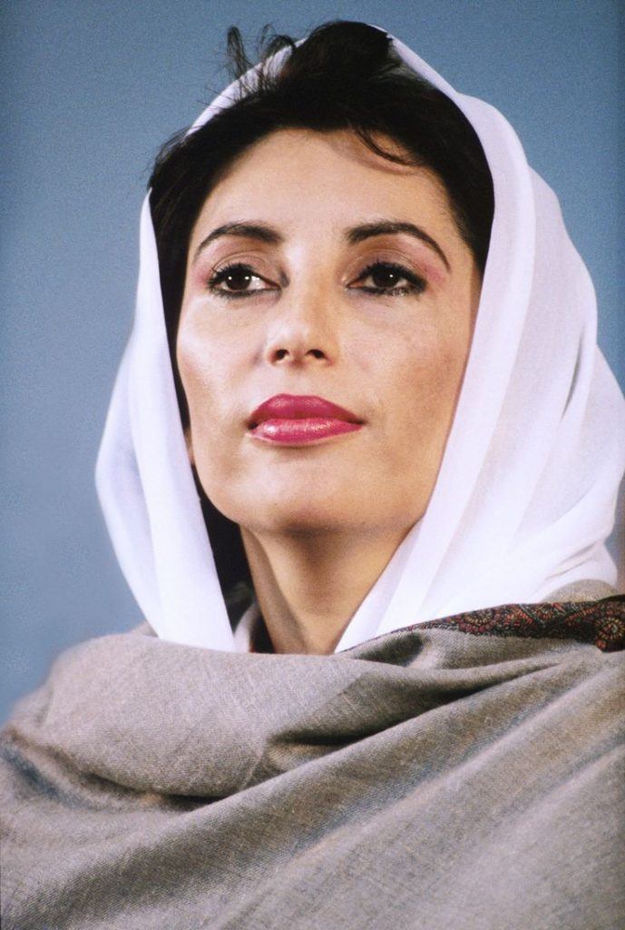 Benazir Bhutto in Life, Death, and Letters (Part 2) - 3 Quarks Daily