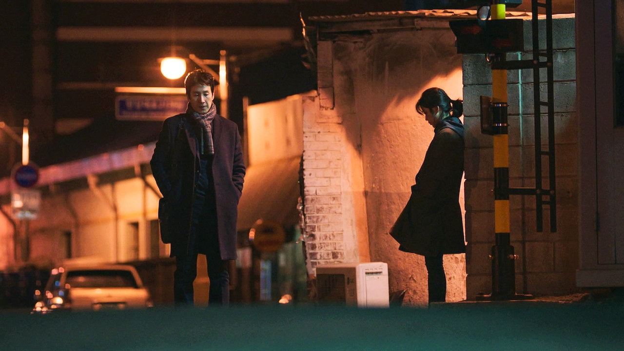The ‘beauty of sorrow’ in the TV masterpiece, My Mister - 3 Quarks Daily