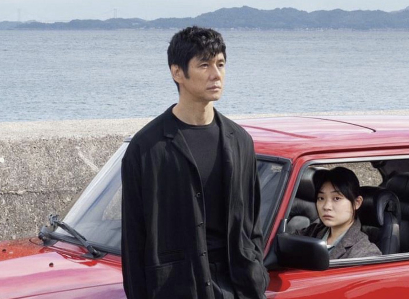 "Drive My Car", a New Adaptation of the Haruki Murakami Story, Far ...