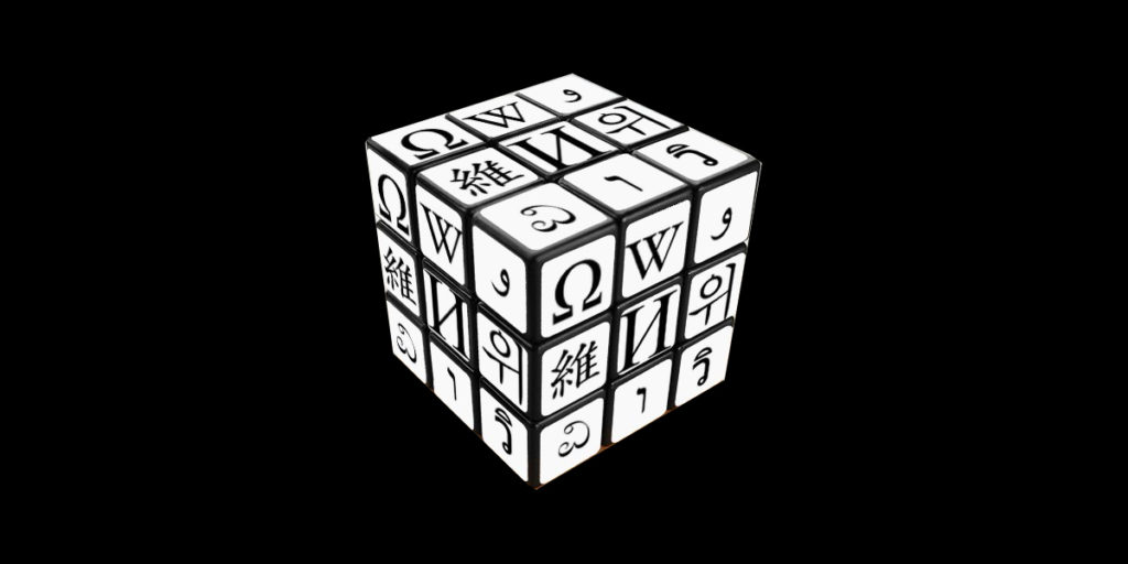 3 Quarks Daily - Page 322 of 3324 - Science Arts Philosophy Politics ...